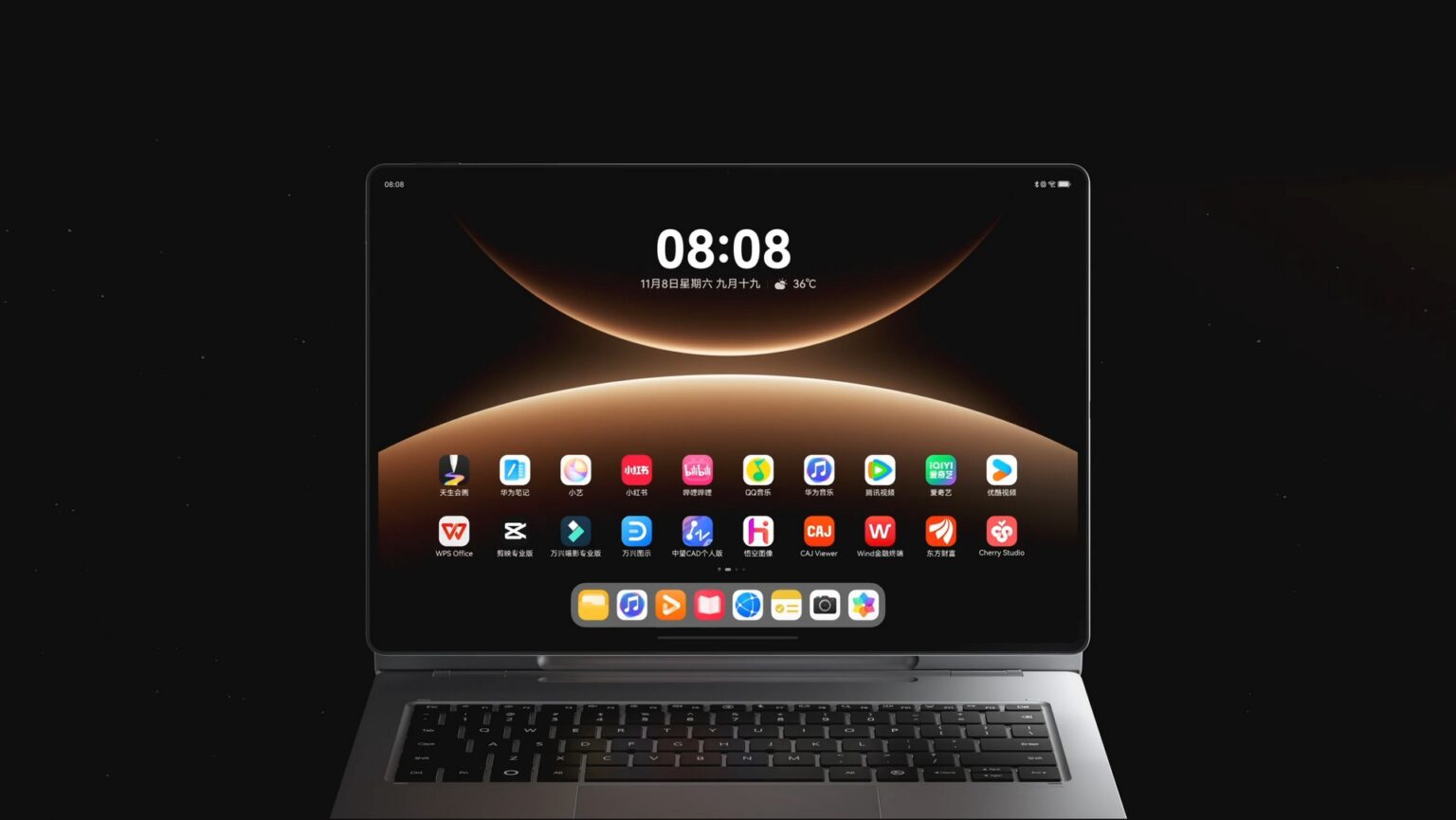 HUAWEI MatePad Edge Debuts with 14.2" OLED, Kirin X90, and HarmonyOS 5 ...