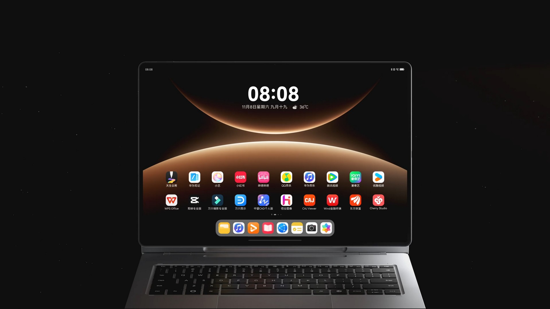 HUAWEI MatePad Edge Debuts with 14.2" OLED, Kirin X90, and HarmonyOS 5 ...